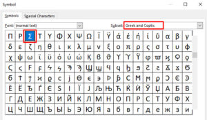 How to Insert Sigma / Sum Symbol in Excel?