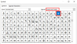 How to Insert Sigma / Sum Symbol in Excel?